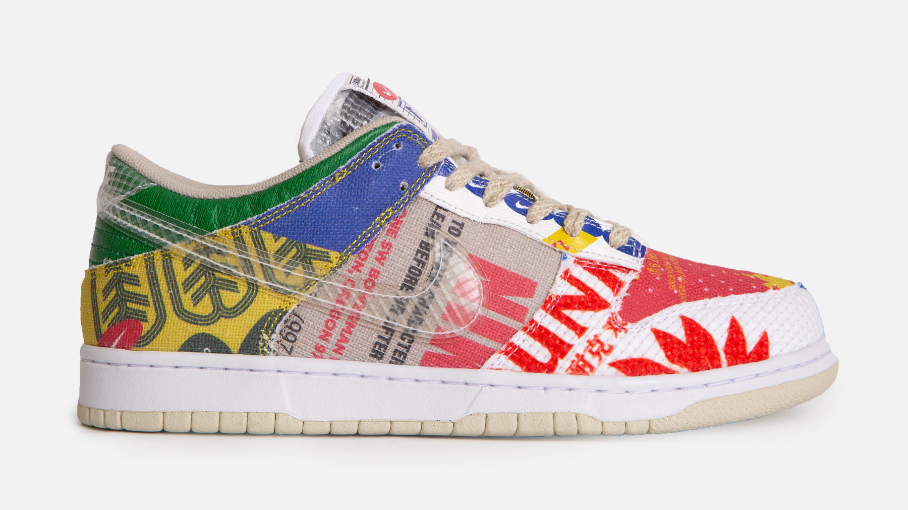 Nike Dunk Low Sp (Multi-Color/Multi-Color) – Patta UK